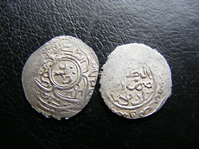 W813 ISLAMIC SILVER Half 1/2 Dirham x 2 as pictured £17.00 - PicClick UK