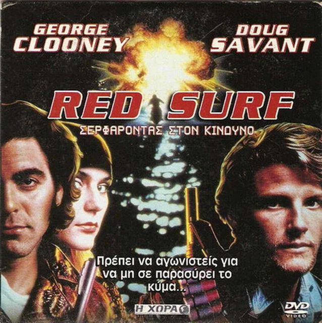 RED SURF (GEORGE Clooney, Dedee Pfeiffer, Doug Savant) ,R2 Dvd EUR 10 ...