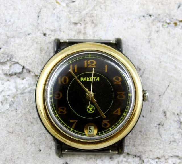 RAKETA 2614H USSR russian Wristwatch Soviet Mechanical Watch Working ...