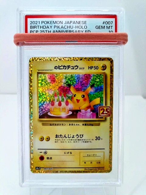 PSA 10 ANNIVERSAIRE Pikachu 007/025 Carte Pokemon Japonaise 25ème PROMO s8a-P... EUR 204,17 ...