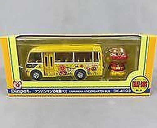 MINI VOITURE ANPANMAN Maternelle Bus Avec Doigt Marionette Jaune ...
