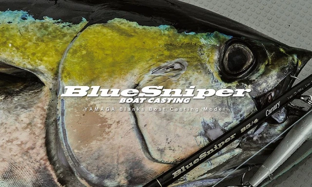 YAMAGA ROD FILATURE Boat Casting Model Blue Sniper BS-81/6BL Blacky ...