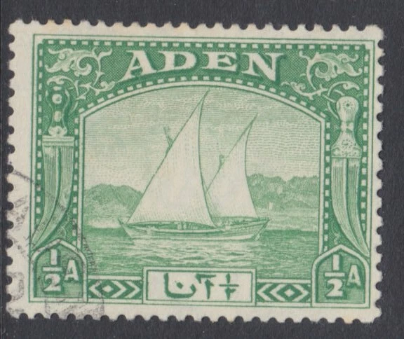 ADEN 1937 DHOW Boat ½a Yellow-Green FU SG 1 EUR 1,73 - PicClick FR