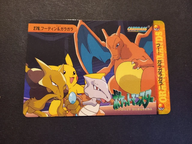 CHARIZARD POCKET MONSTERS Anime Bandai N 276 Pokemon EUR 25,00 ...