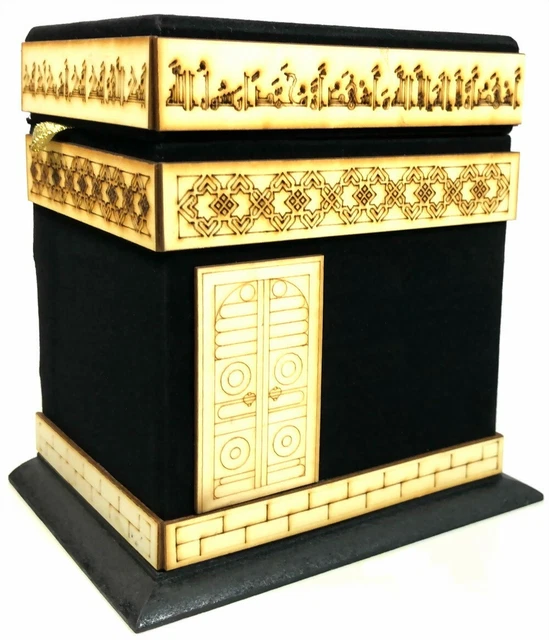 SMALL MECCA KAABA + Quran Quran *Allah Islam Muslim Hijab Takshita ...