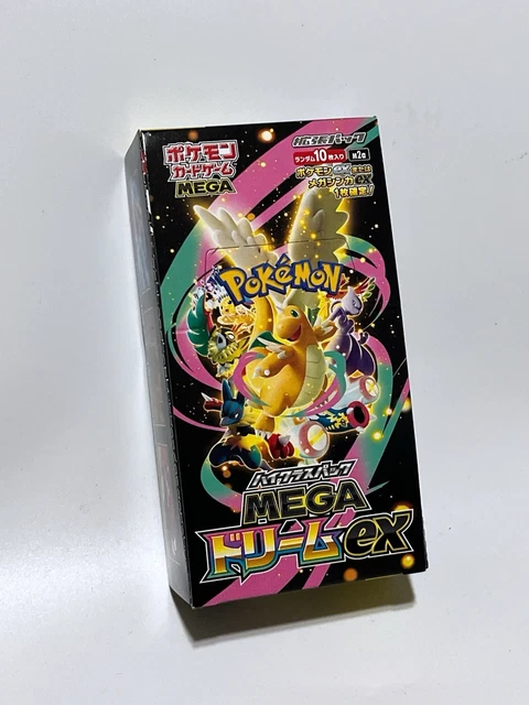 POKEMON TCG MEGA Dream ex Booster Box M2a Japanese 10P No Shrink Wrap ...