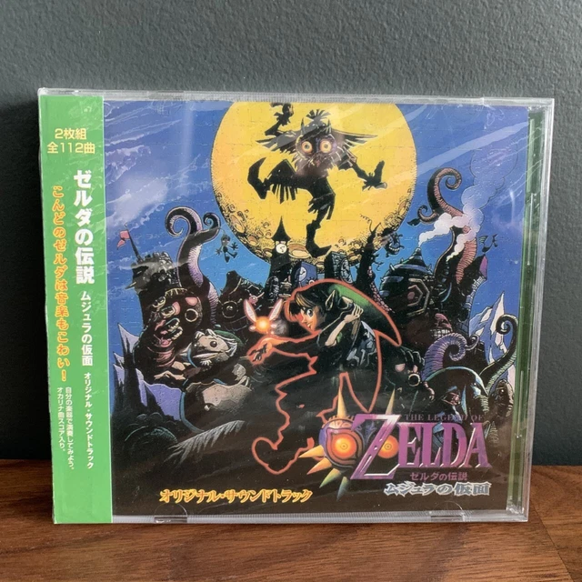 THE LEGEND OF Zelda Majora's Mask Original Soundtrack 2 CD Disc Set OST ...