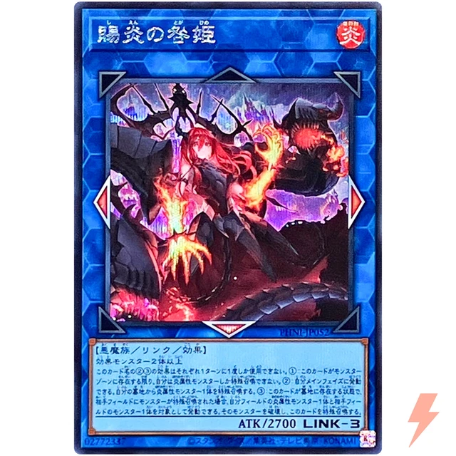 PROMETHEAN PRINCESS, GEBER der Flammen Secret Rare PHNI-JP052 Phantom Nightmare EUR 8,87 ...