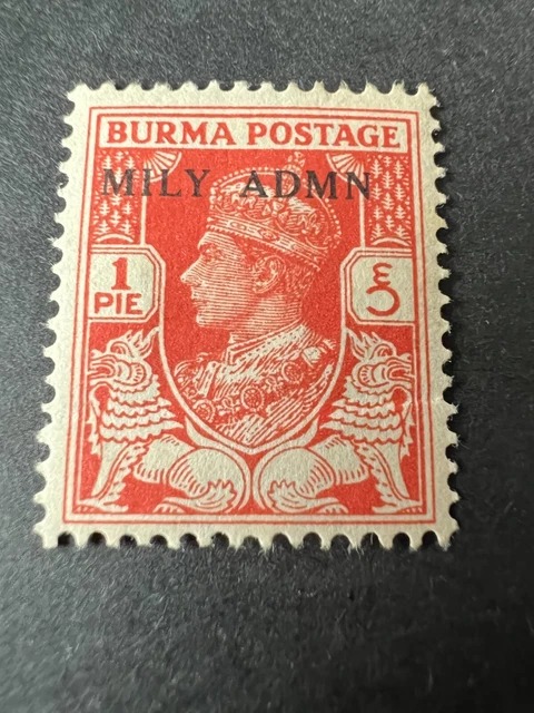 BURMA 1946 KGVI 1 Pie Stamp Mily Admn overprint, MH......Free UK P&P £1 ...