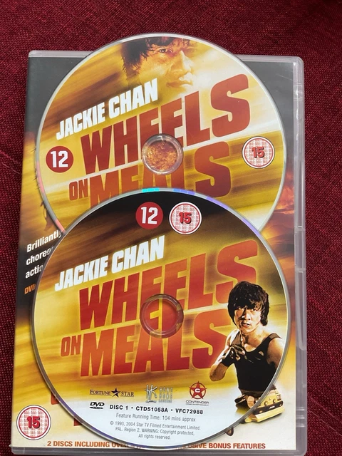 FORTUNE STAR WHEELS on Meals DVD Jackie Chan PAL R2 Cert 15 2004 £10.80 ...