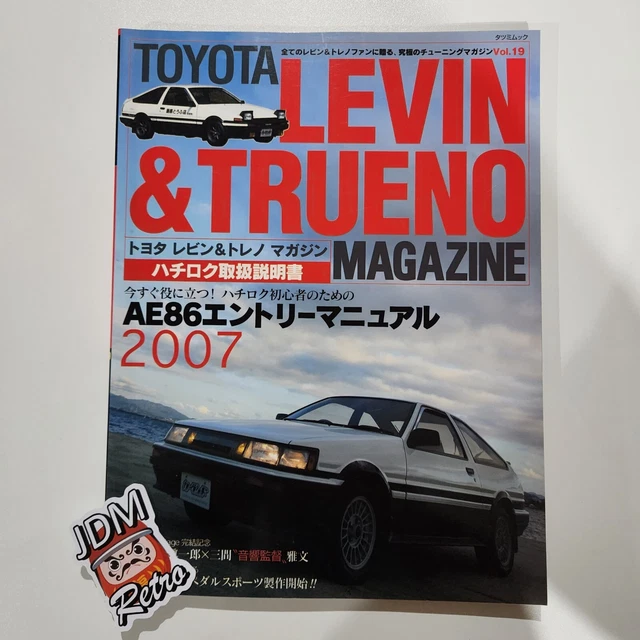 JDM TOYOTA LEVIN & Trueno Magazine Vol.19 2007 Japan Car Book Japanese Ae86 EUR 38,66 - PicClick FR