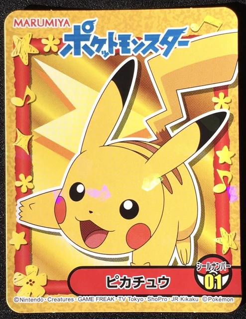 PIKACHU NO.01 HOLO Nintendo Pokemon Marumiya Seal Sticker from Japan ...