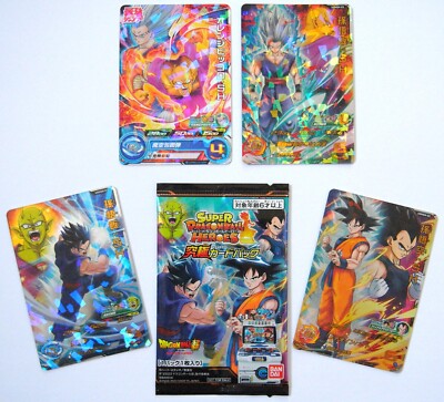 DRAGON BALL SUPER Hero Movie Promo Cards Gohan Beast Goku &Piccolo&Pack ...