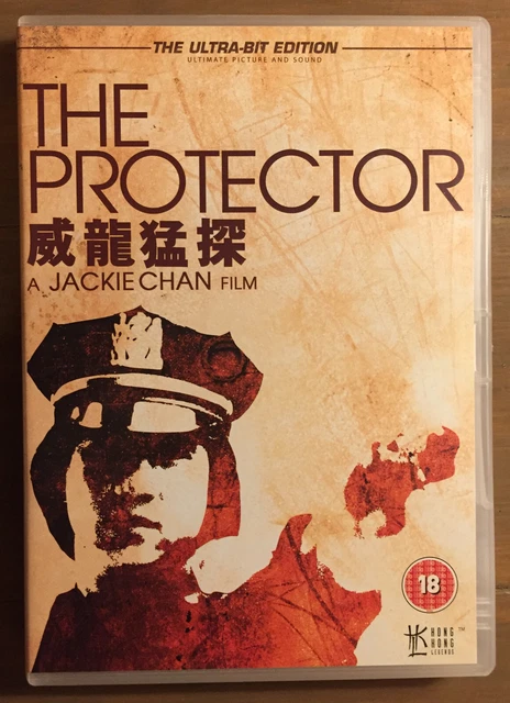 THE PROTECTOR DVD Jackie Chan Hong Kong Legends HKL Ultra-Bit Edition ...