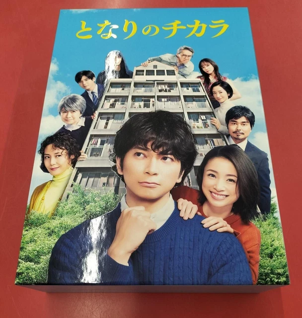 Toho Dvd Box Tonari No Chikara Used £115 54 Picclick Uk