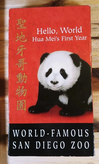 RARE VHS - Hello, World: Hua Mei's First Year - San Diego Zoo - Baby ...