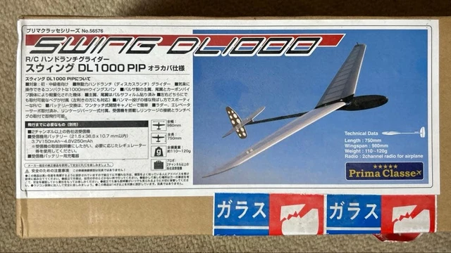 R/C HAND LAUNCH Glider Swing DL1000PIP Okaraba Specification £201.30 ...