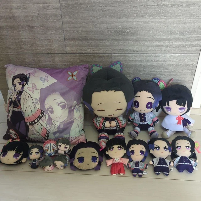 DEMON SLAYER KIMETSU no Yaiba Shinobu Kocho Plush Cushion Set Lot 15 ...