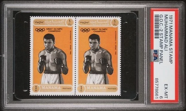 MUHAMMAD ALI - 1971 Manama Stamp Great Olympic Champions 2-Stamp Panel ...