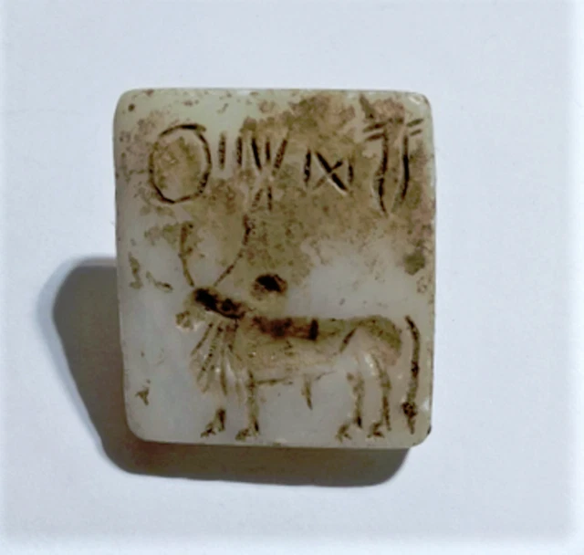 ANTIQUE ANCIENT INDUS Valley Harappa Mohenjo-Daro Steatite Script Stamp ...