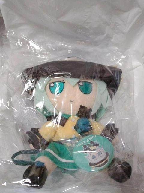 TOUHOU PROJECT FUMO Fumo série 20 Koishi Komeiji peluche poupée cadeau ...