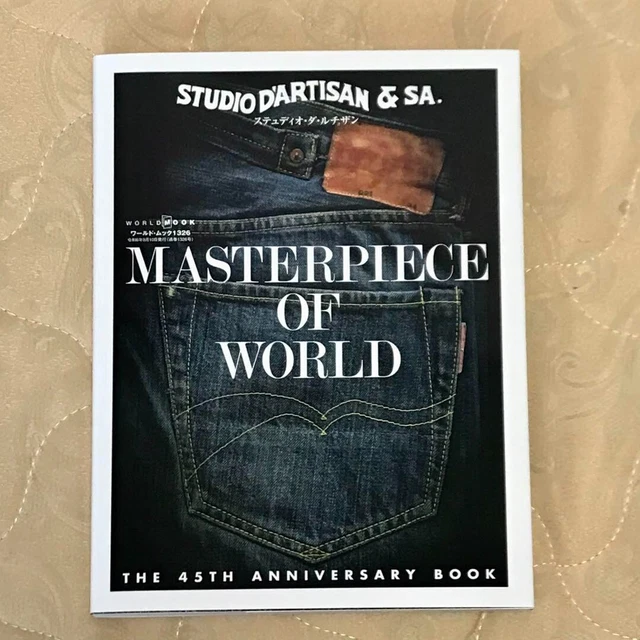 STUDIO D'ARTISAN & SA Masterpiece of World The 45th Anniversary Book £ ...