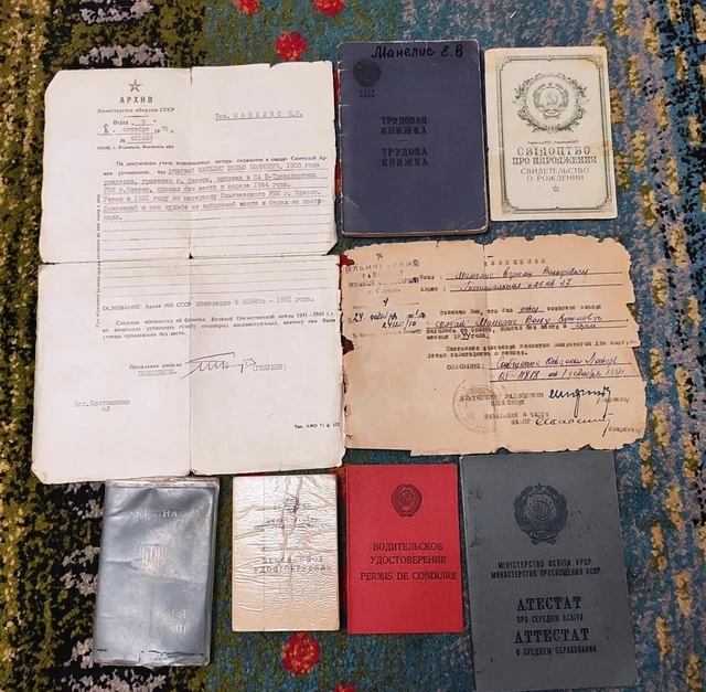 Soviet Birth Certificate FOR SALE! - PicClick UK
