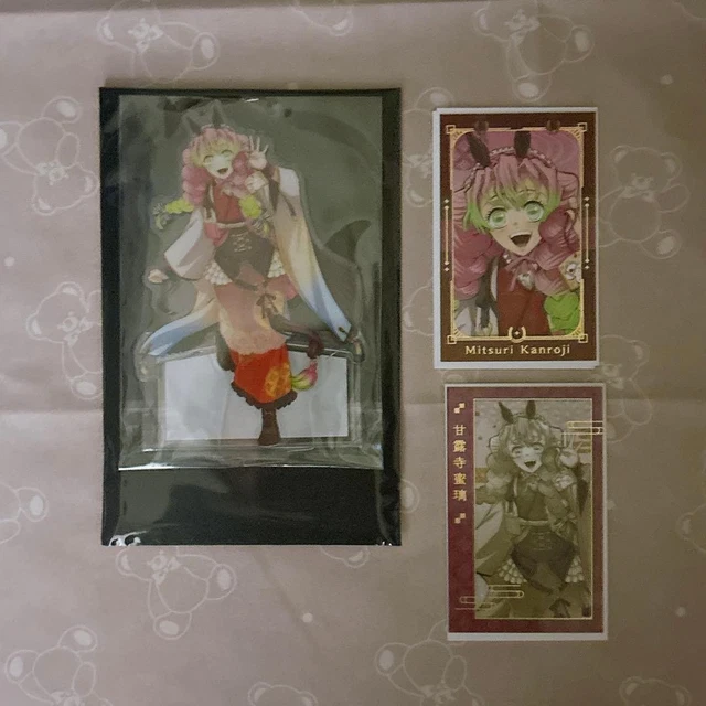 DEMON SLAYER: KIMETSU No Yaiba Zodiac 2026 Year Of The Horse Mitsuri ...