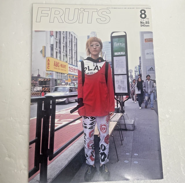 FRUITS HARAJUKU STREET Fashion Magazine 2004 Aug No 85 KAWAII Style ...