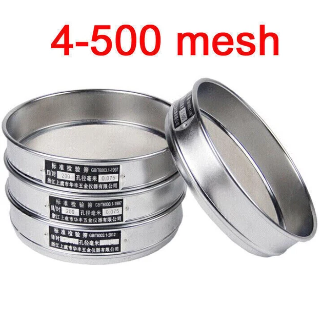 20CM LABORSIEB TESTSIEB Analysensieb Edelstahlgewebe Verchromter Mesh ...