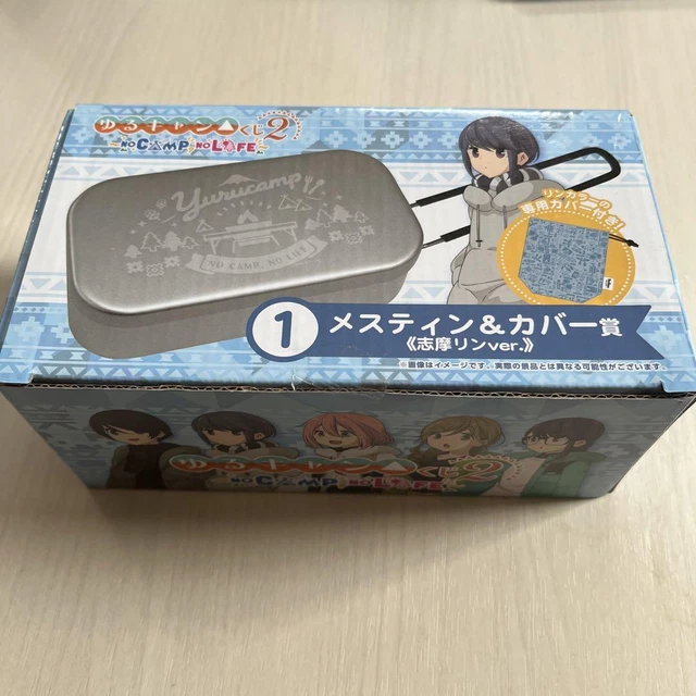 YURU CAMP LAID-BACK Camp Rin Shima Mestin With Cover Japan Anime $73.71 ...
