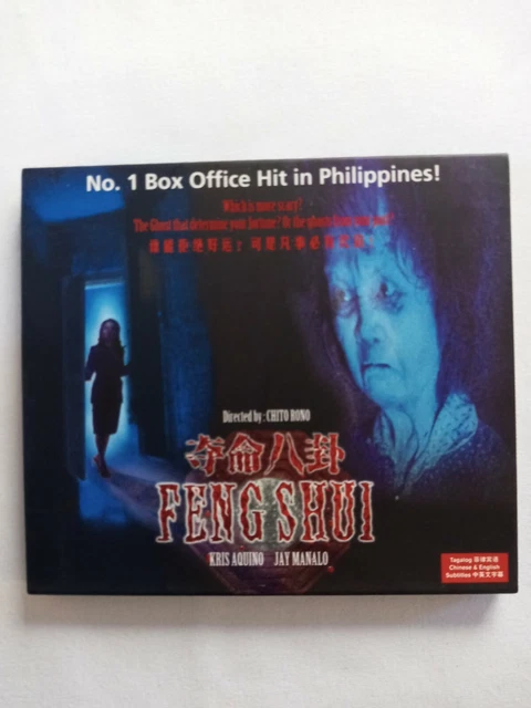 FENG SHUI, VIDEO CD, very Rare Asian horror movie, plays on DVD player ...
