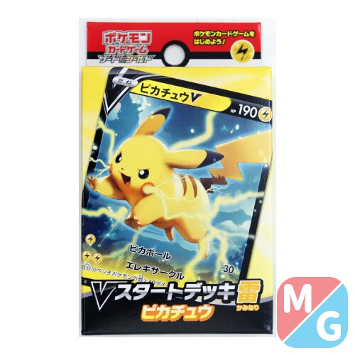 JAPANESE POKEMON CARD Eevee V Starter Deck - Sealed EUR 14,40 - PicClick FR