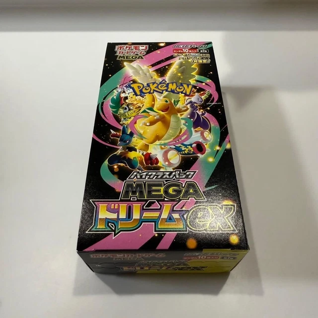 POKEMON MEGA DREAM ex M2a Booster Box Japanese 2025 TCG - Box unopened ...