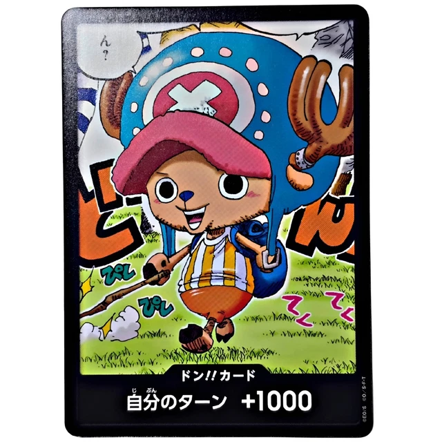 ONE PIECE CARD Game DON!! Tony Tony Chopper Saikyo Jump 5/2025 Promo ...