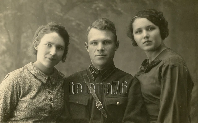 1930S SOVIET MILITARY Man Red Army NKVD Pretty Young Women Russian vtg ...