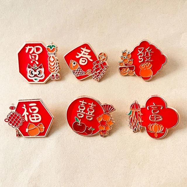 RICH 2024 YEAR Badge Luck Cartoon Pin Brooch 2024 Spring Festival EUR 1 ...