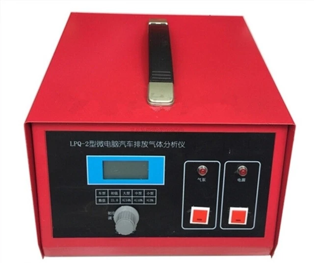 1PC VEHICLE EMISSION Gas Analyzer Tail Gas Analyzer Detect Oxygen ...