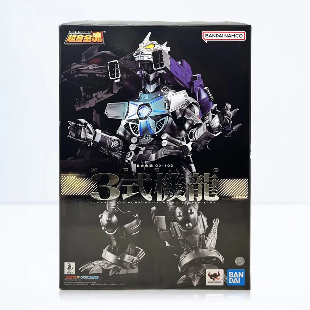 BANDAI GODZILLA SOUL of Chogokin GX-103 Mechagodzilla MFS-3 Typ 3 Kiryu ...