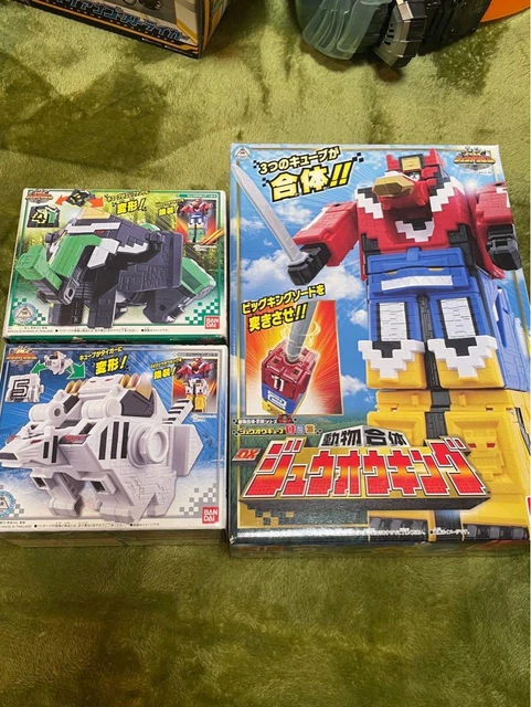POWER RANGERS DOUBUTSU Sentai Zyuohger cube elephant cube tiger ...