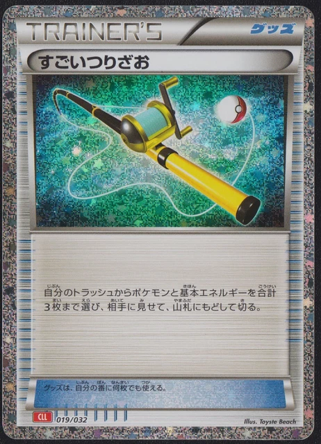 POKÉMON TCG SUPER Rod 019/032 Cll Pokemon Card Game Classic Holo ...
