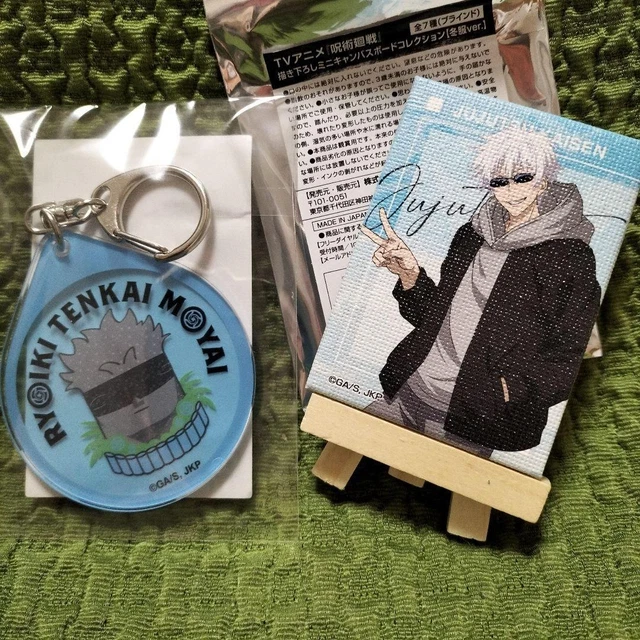 JUJUTSU KAISEN GOJO Satoru Don Quixote Mini Canvas Bus Bo No.4088 $73. ...