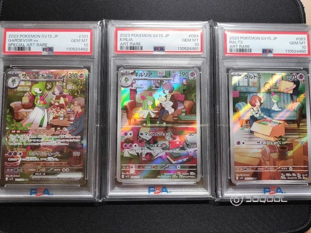 GARDEVOIR EX SAR PSA10 3 consecutive number Ralts Kirlia ar $909.79 ...