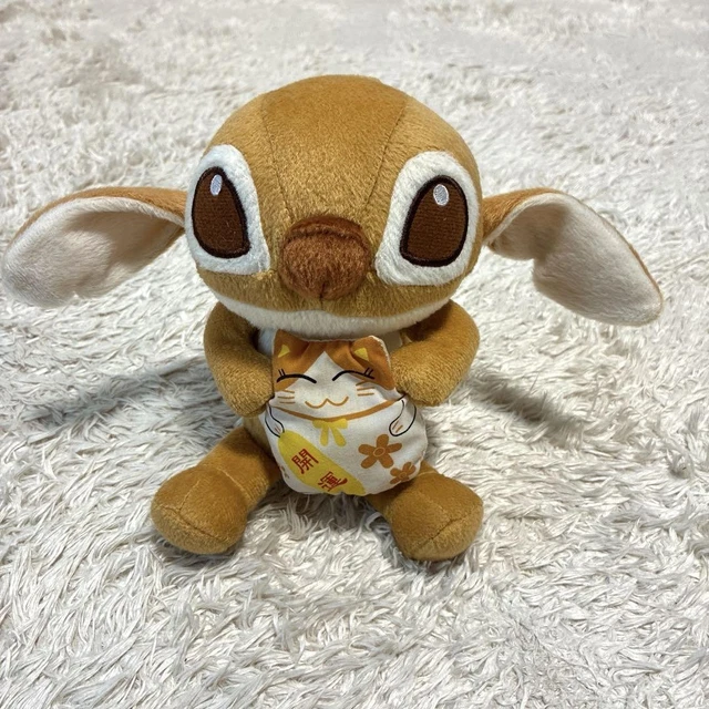 DISNEY STITCH LILO & Stitch Plush Toy Good Luck Cat Brown £48.11 ...
