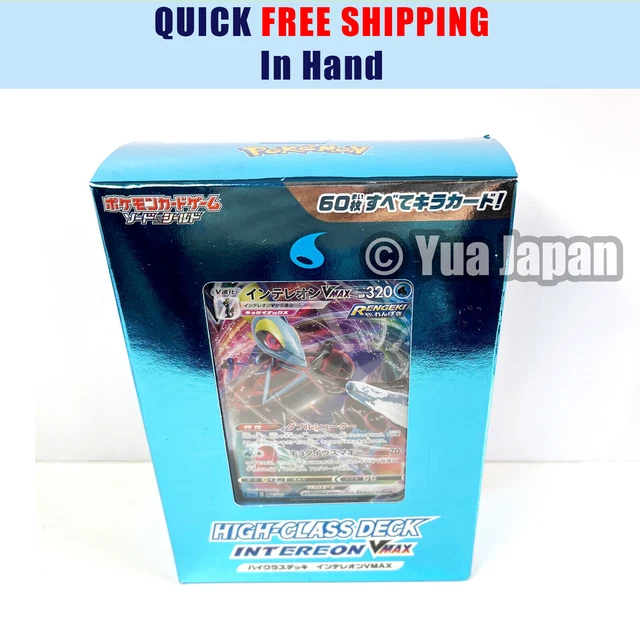 EN MAIN INTELEON VMAX High Class Deck Box Pokemon Card Sword Shield ...