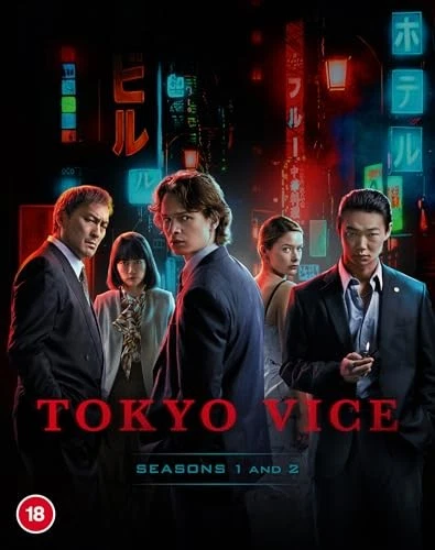 TOKYO VICE BOXSET S1 S2 - New BluRay - H11501z £58.88 - PicClick UK