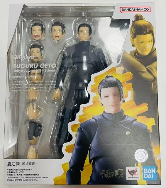 S.H.FIGUARTS SUGURU GETO Tokyo Jujutsu High School Action Figure Japan ...