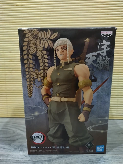 DEMON SLAYER: KIMETSU no Yaiba Sound Hashira Tengen Uzui Action Figure ...