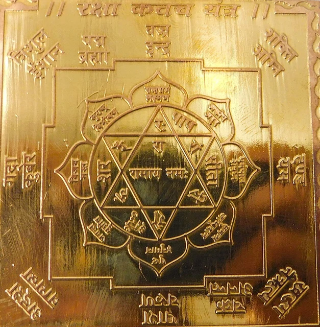 INDIAN TRADITIONAL COPPER Raksha Kavach Yantra For Good Luck £16.49 ...
