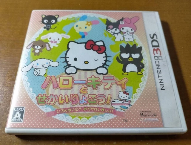 Hello Kitty And Friends Rock N World Tour Nintendo 3ds Ver Japonais